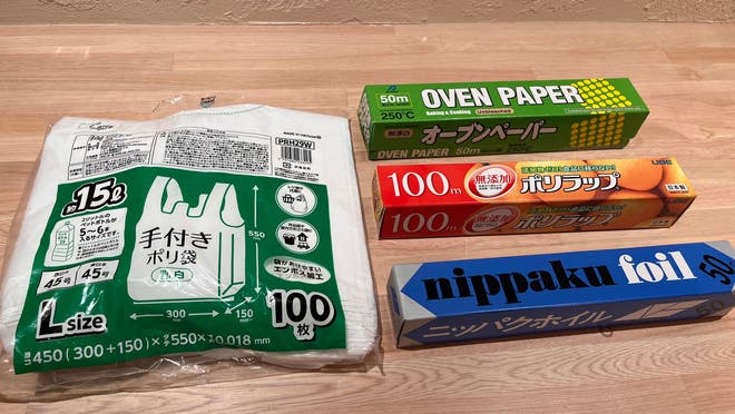 菓子製造許可付きレンタルキッチン大阪《BAKE101》の写真14
