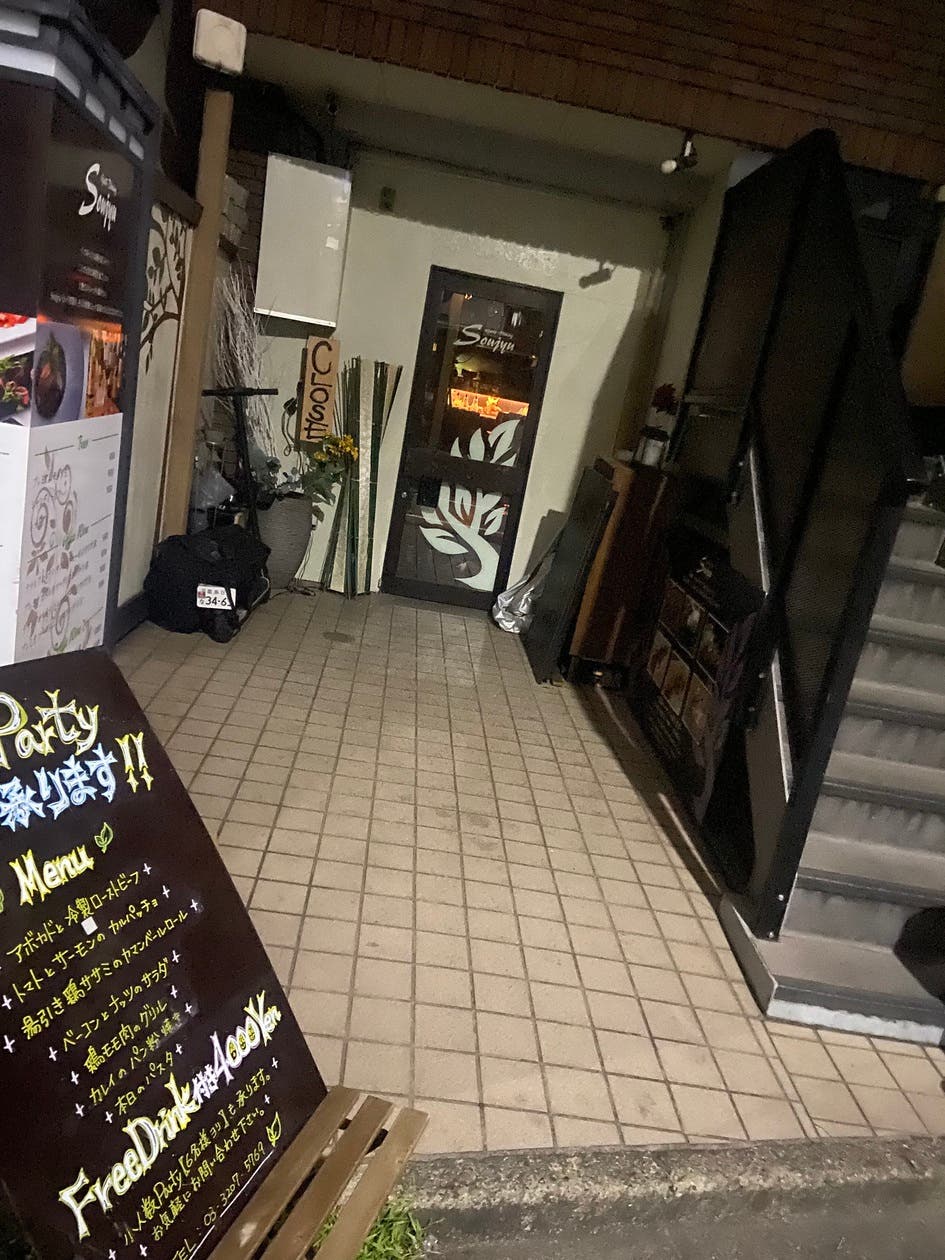 高田馬場駅から徒歩３分の飲食店のレンタルスペースです。の写真6