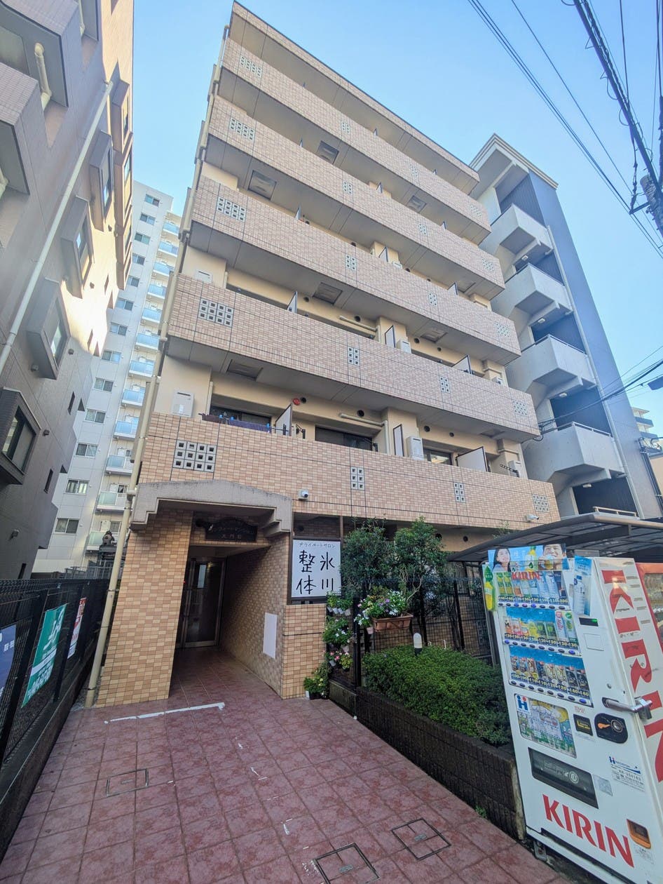 大宮駅東口6分　大宮東口大門町店の写真20