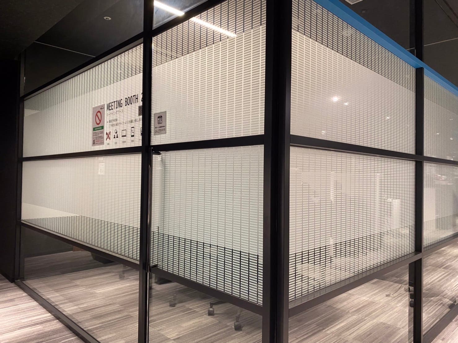 【BIZcomfort浜松】駅から徒歩9分！6名用会議室。受付スタッフ滞在打合せ/商談/面接/WEB会議/テレワーク/レッスンの写真2