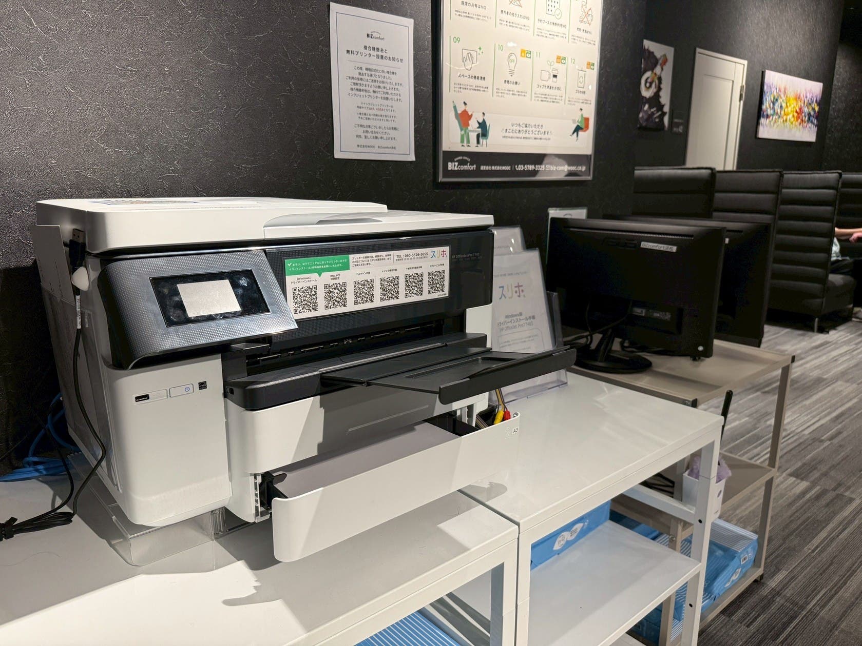 【BIZcomfort浜松】駅から徒歩9分！6名用会議室。受付スタッフ滞在打合せ/商談/面接/WEB会議/テレワーク/レッスンの写真6