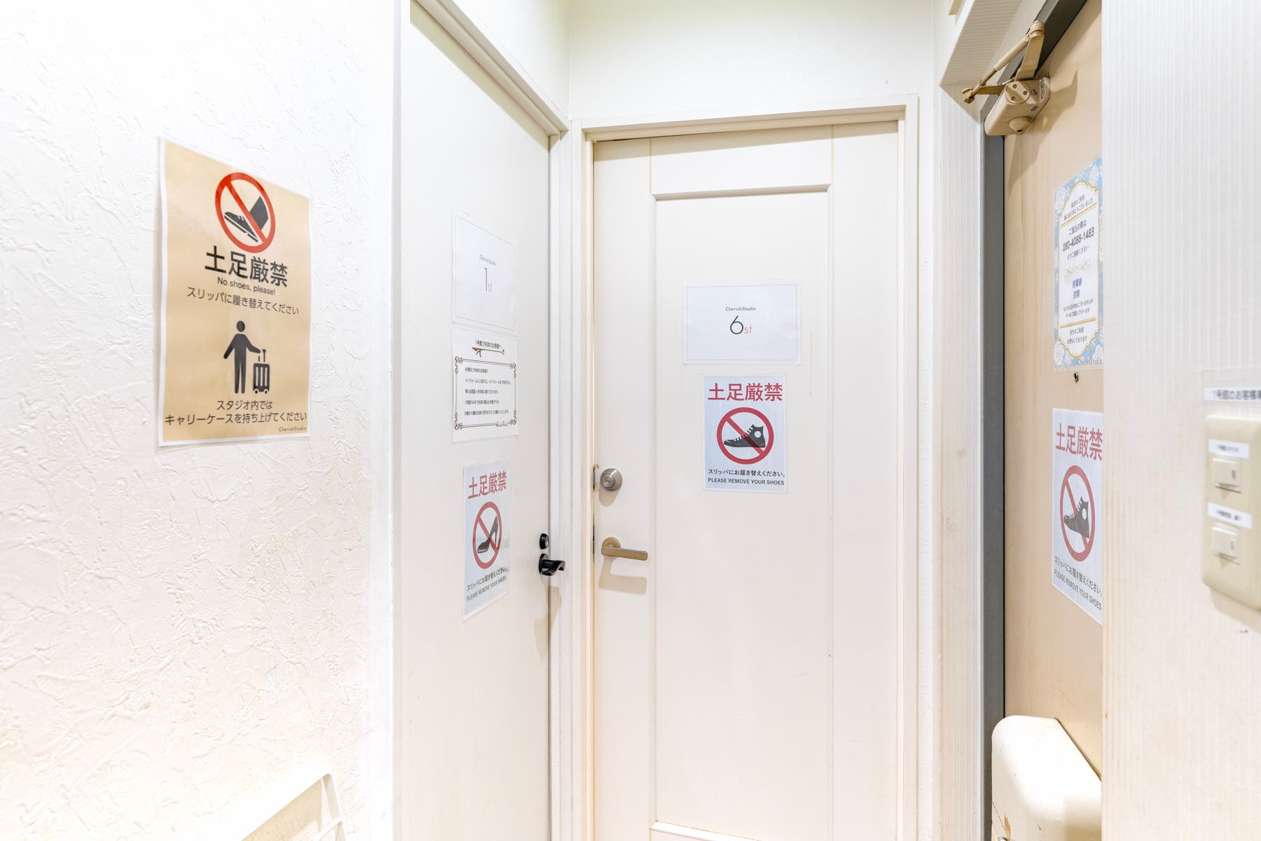 スペモ💙クリスマス🎄ペット可🐾推し活🎂コスプレ🪞アンティーク🍫撮影🎥女子会.761_チェリッシュスタジオ 06号館の写真23