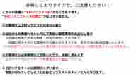 【渋谷駅 徒歩6分】プライベートサロン🍃エステ・美容🌟マッサージ・整体🪞カウンセリング・セミナー😊ヘッドスパ💆♀◎の写真2