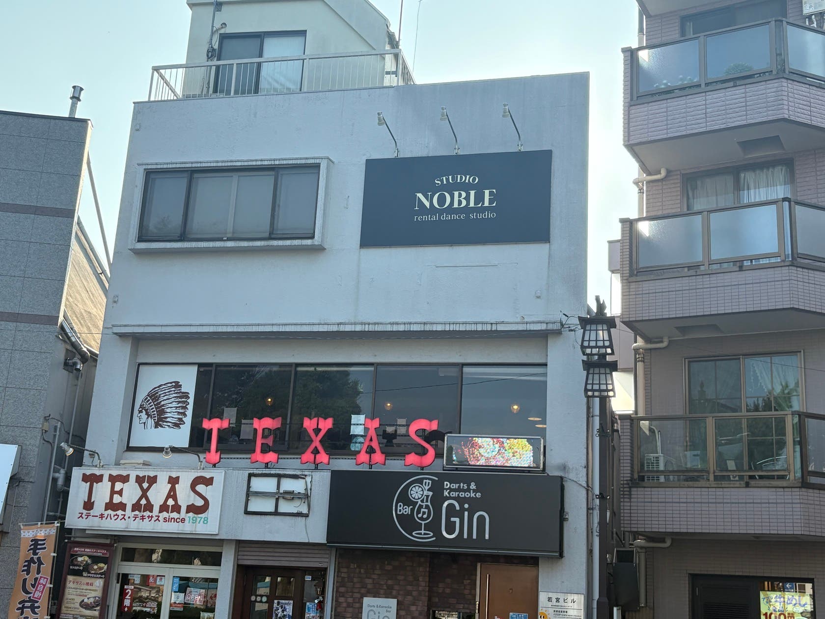 東伏見駅前のダンススタジオの写真8