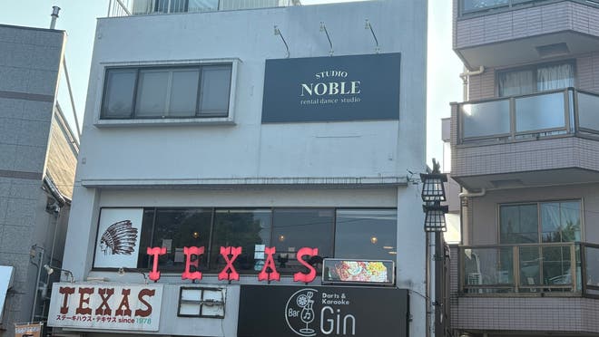 東伏見駅前のダンススタジオの写真8