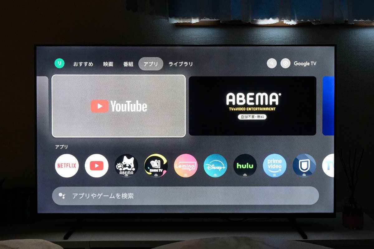 ✨大人の隠れ家💕本気デート🤍ラグジュアリー女子会🥂大迫力TV鑑賞会／Switch🎮どこから撮ってもインスタ映え💓の写真15