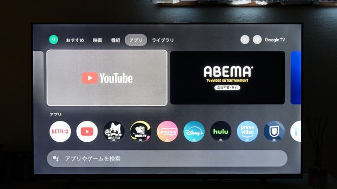 ✨大人の隠れ家💕本気デート🤍ラグジュアリー女子会🥂大迫力TV鑑賞会/Switch🎮どこから撮ってもインスタ映え💓の写真15