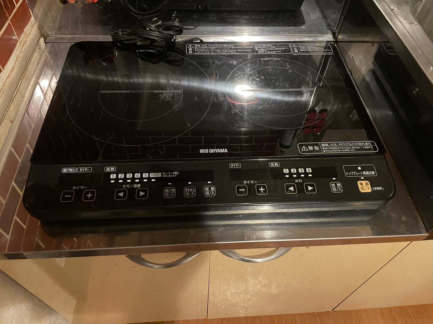 【旭川市】繁華街そばのワンルーム　朝まで可の写真8