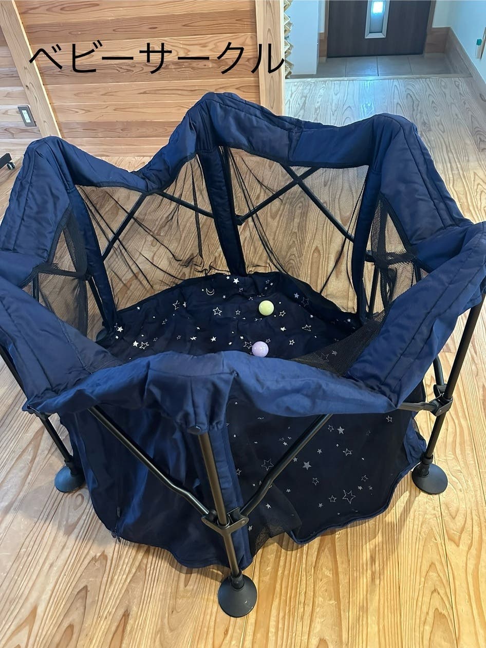 舞浜テーマパークまでバスで22分。戸建て1棟貸切利用。 飲食可。バリアフリー。駐車場２台完備 、バス停も目の前の写真23