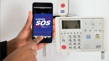 阪神西宮駅徒歩1分 レンタルスペース ASOBI SPACEの写真10