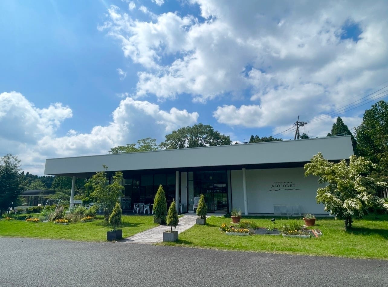 阿蘇の麓の一棟貸し多目的スペース！会議やイベントルームとして、また厨房設備、冷蔵ショーケースありの写真2