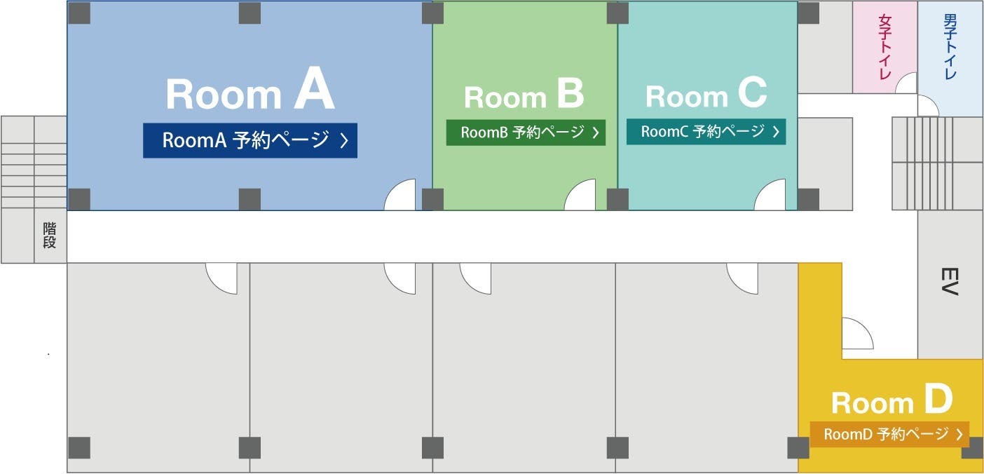天王寺駅よりすぐ近くの会議室、プロジェクター・ホワイトボードなど無料貸出中！の写真3