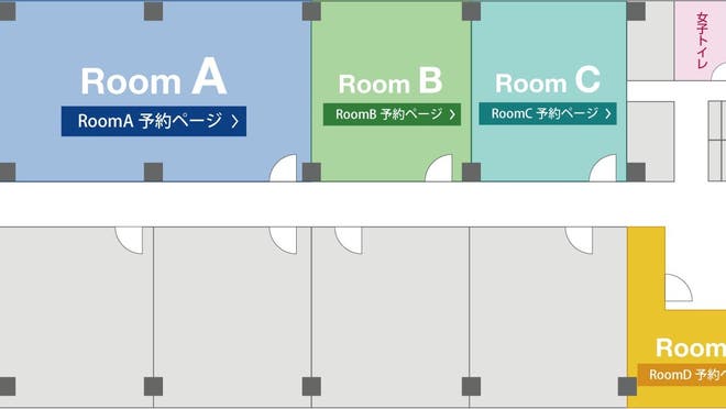 天王寺駅よりすぐ近くの会議室、プロジェクター・ホワイトボードなど無料貸出中!の写真3