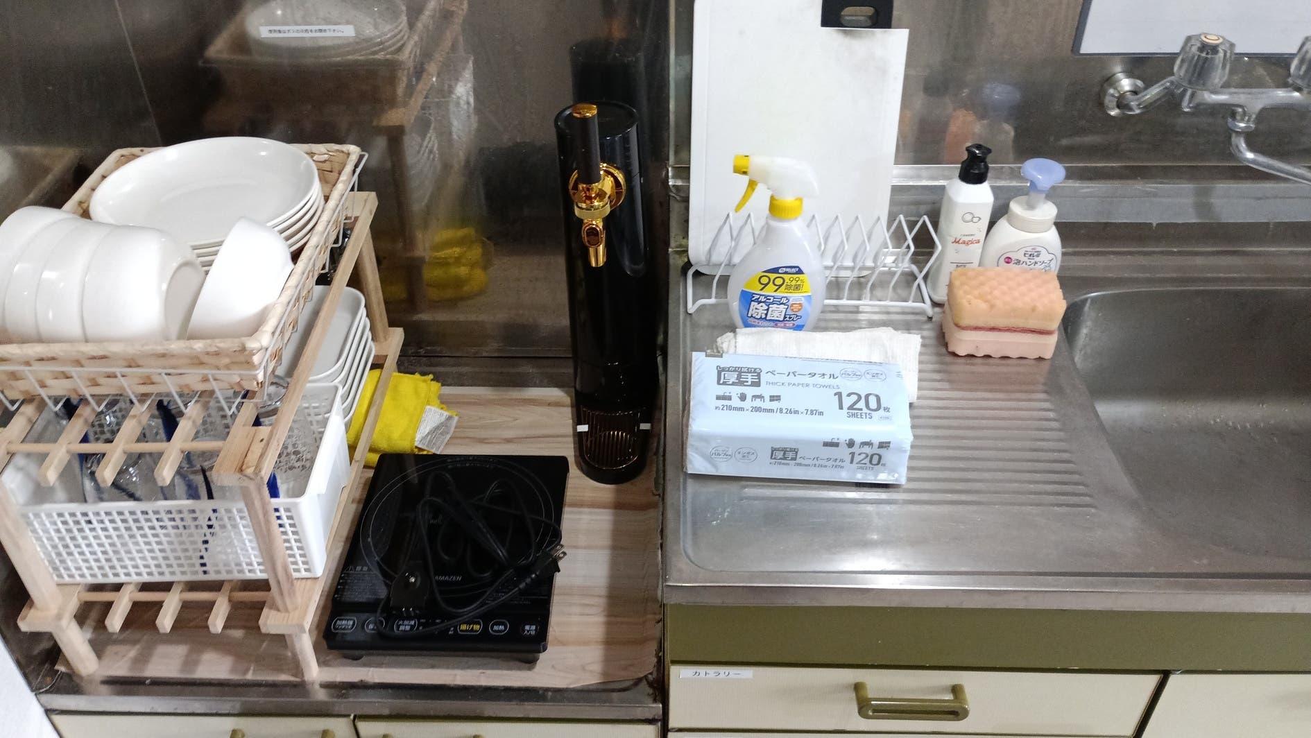 JR町田駅より徒歩5分✨おうちスペース🎉監視カメラなし📷デート/コスプレ/飲み会/ゲーム/女子会/男子会/ママ会/テレワークの写真8