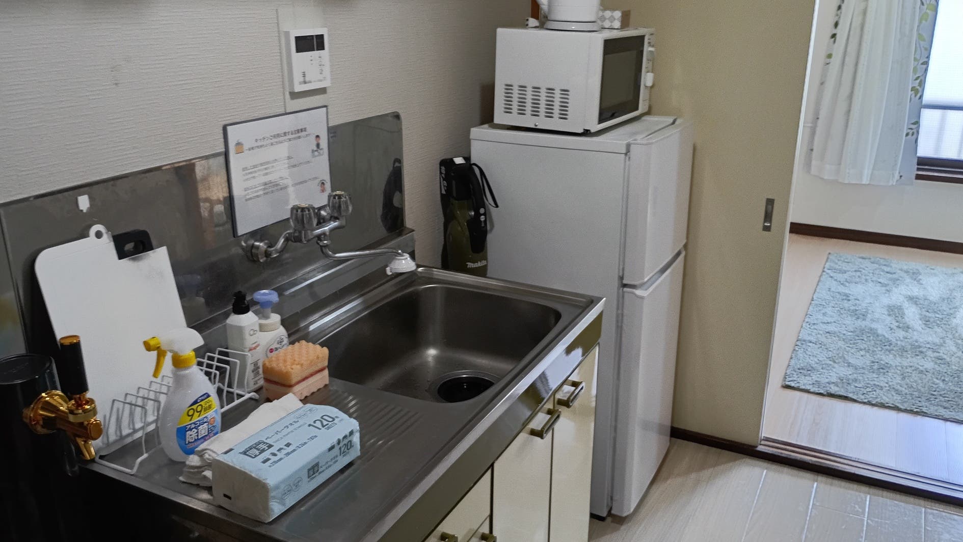 JR町田駅より徒歩5分✨おうちスペース🎉監視カメラなし📷デート/コスプレ/飲み会/ゲーム/女子会/男子会/ママ会/テレワークの写真7