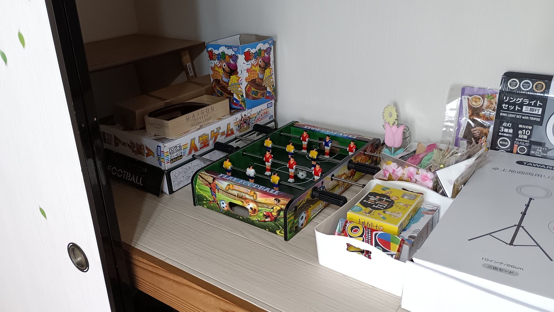 JR町田駅より徒歩5分✨おうちスペース🎉監視カメラなし📷デート/コスプレ/飲み会/ゲーム/女子会/男子会/ママ会/テレワークの写真11