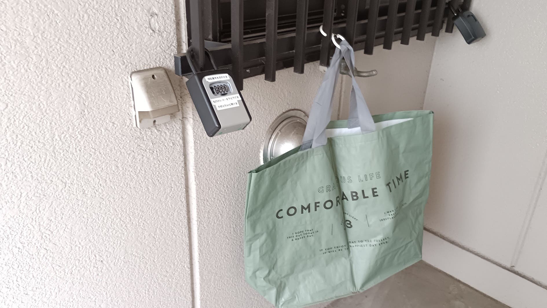 ごみ回収オプションの画像1