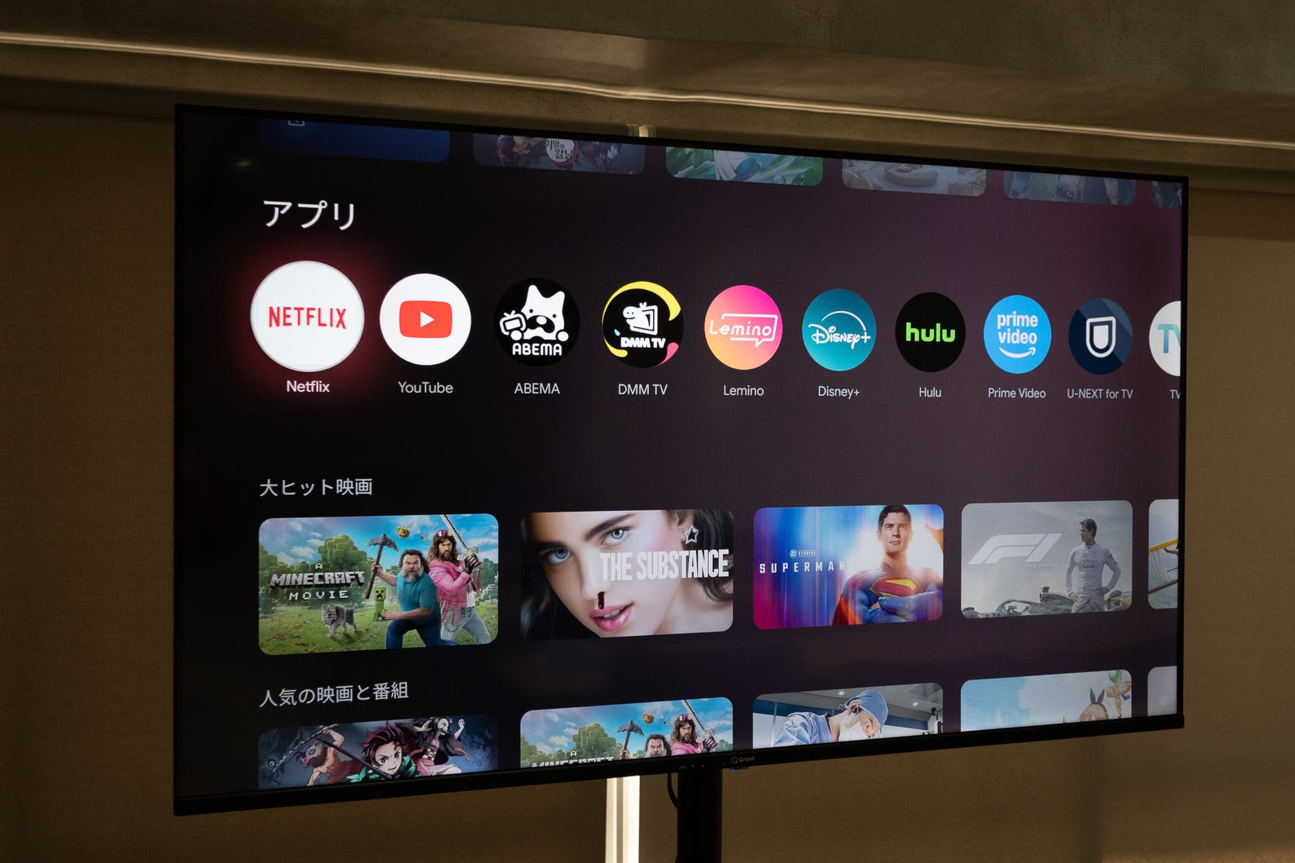 ミリオン会議室新大阪２号店【新大阪駅3分】最大35名/光回線/プロジェクター/モニター/持込飲食可/パーティプラン🎉の写真20