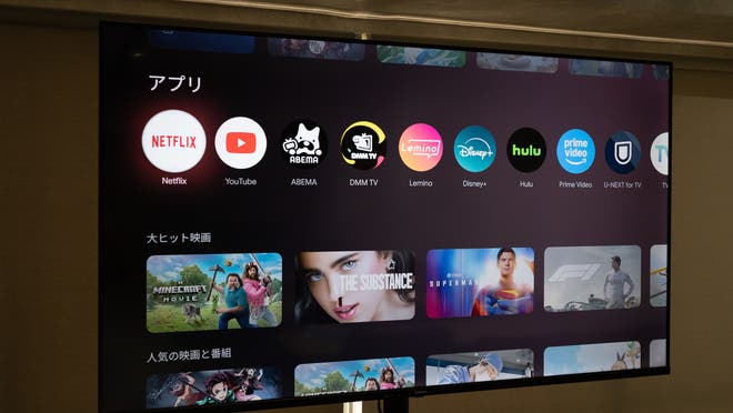 ミリオン会議室新大阪2号店【新大阪駅3分】最大35名/光回線/プロジェクター/モニター/持込飲食可/パーティプラン🎉の写真20