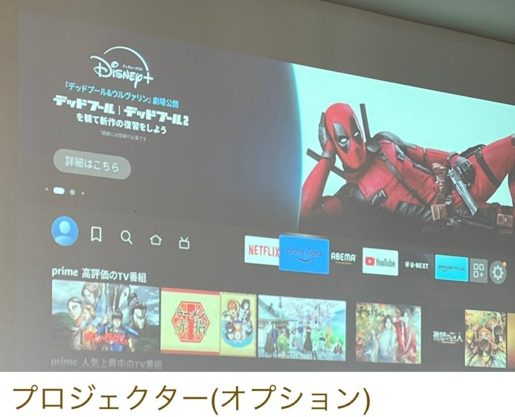 岐阜県大垣市レンタルスペースkukkapolku(クッカポルク)大垣IC車8分駐車場9台完備の写真13