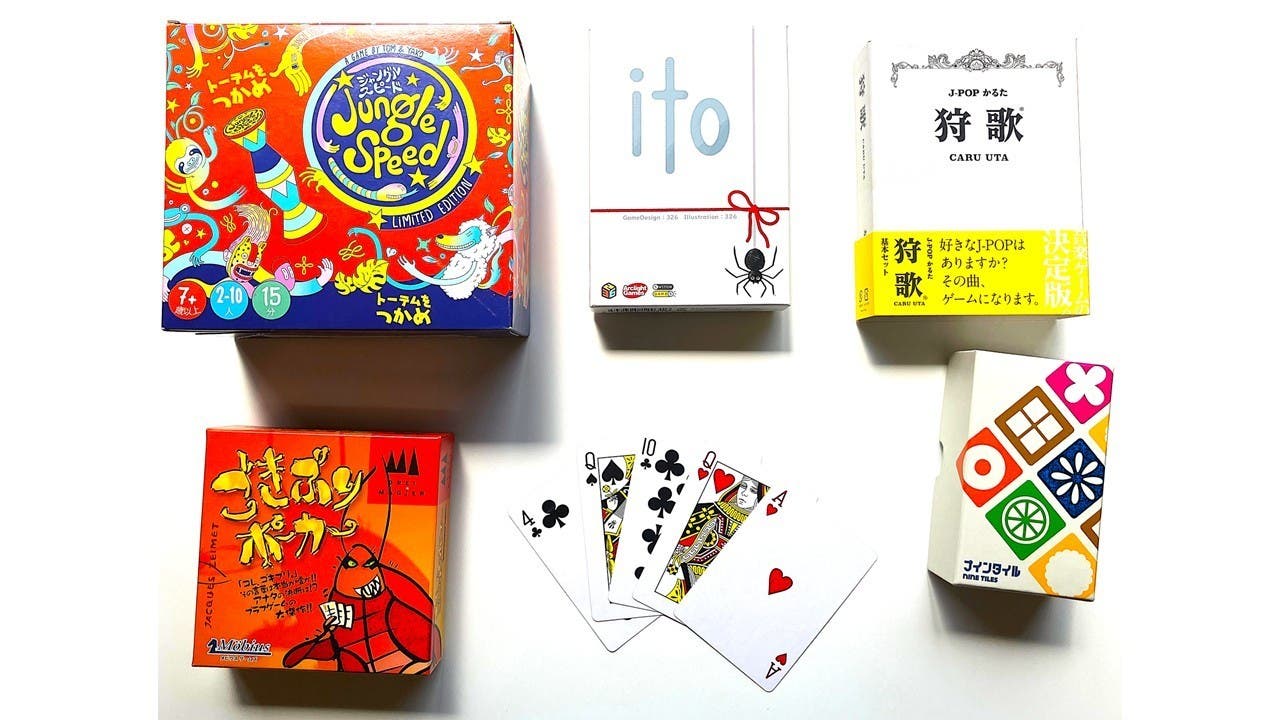 カードゲーム【各種カードゲーム】の画像1