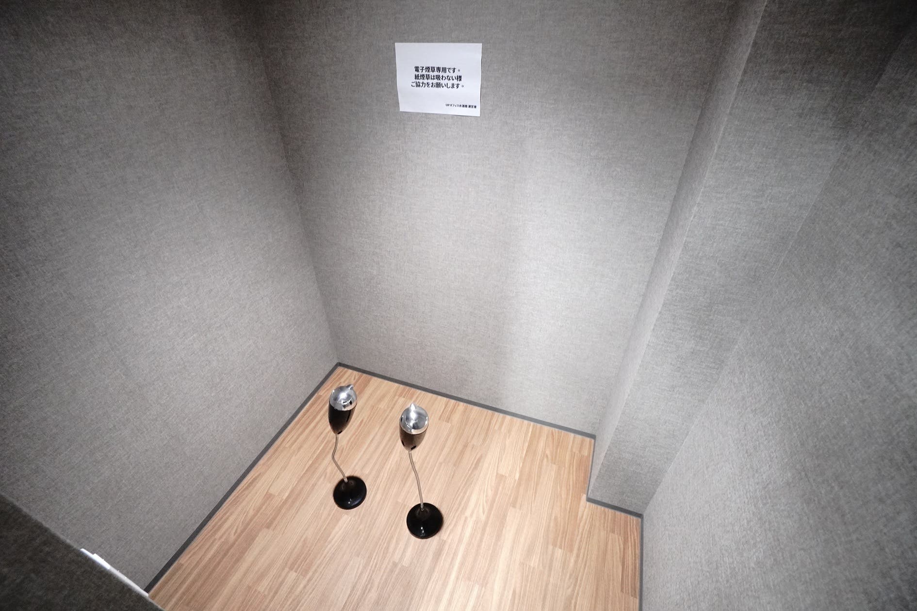 ＜UPオフィス水道橋 407号室＞水道橋駅徒歩3分🚃1人用個室🚪光回線Wi-Fi📶電源🔌リモートワーク/Web面接/作業の写真9