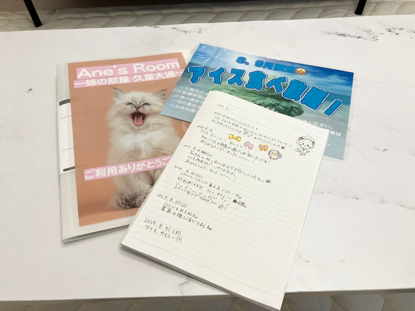 チョコレート詰め合わせプレゼント🍫🎁１０名⭕24h営業💎ゲーム機🎮パーティー⭐撮影・インタビュー⭕の写真4