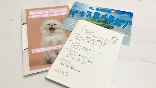 チョコレート詰め合わせプレゼント🍫🎁10名⭕24h営業💎ゲーム機🎮パーティー⭐撮影・インタビュー⭕の写真9