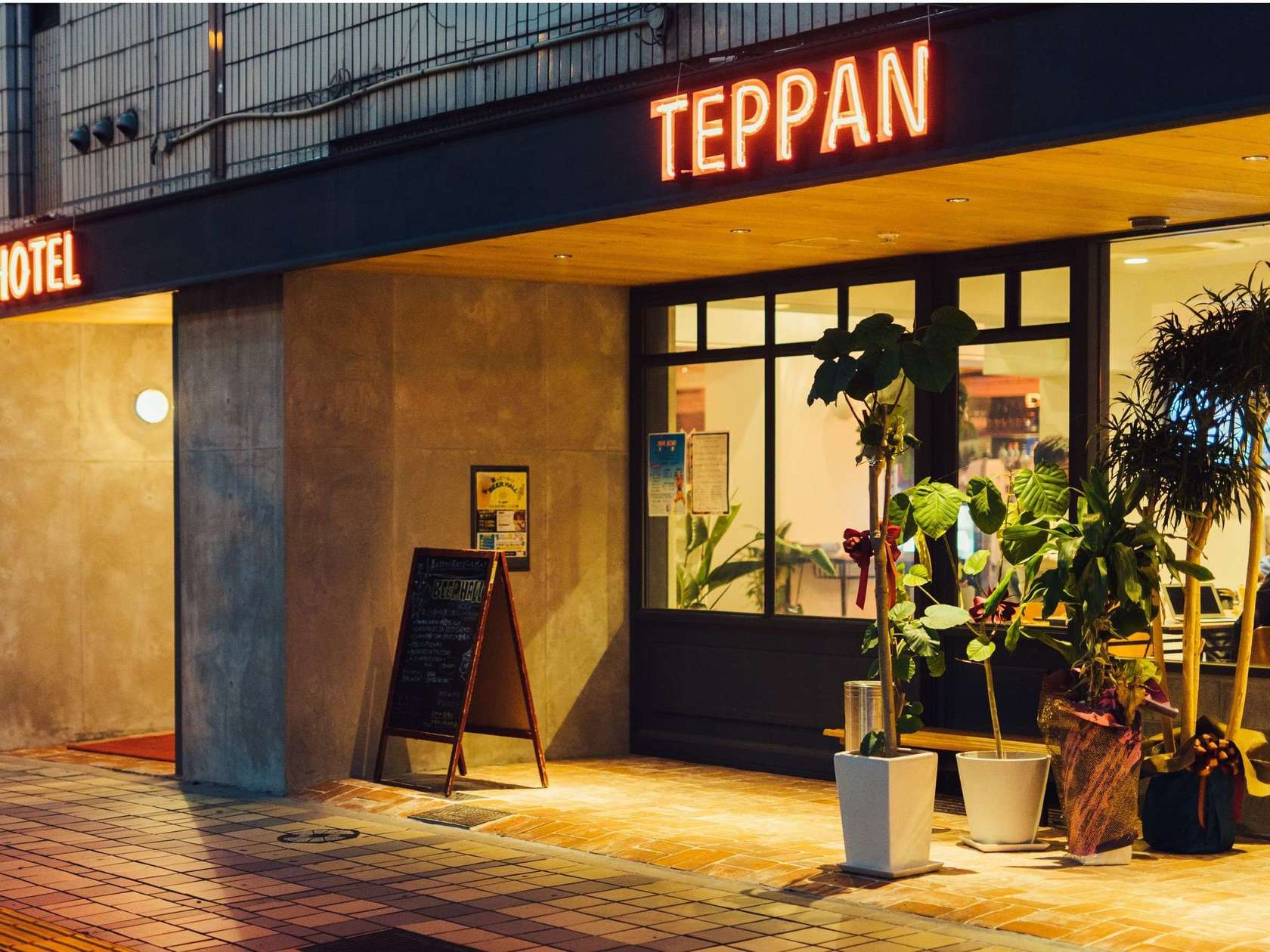 🏠歓送迎会🎊立地最強🎉カラオケDAM付き🎥収録❄️パーティ🌟ママ会🌿商談や会議もOK🏩ホテルイルファーロ久留米の写真6