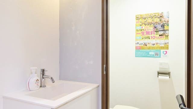 リノスペキッチン新宿本店🍳クリスマス🎄忘年会・デート・料理・ホームパーティ・飲み会・打ちあげ・歓迎会・撮影収録・ビジネスの写真25