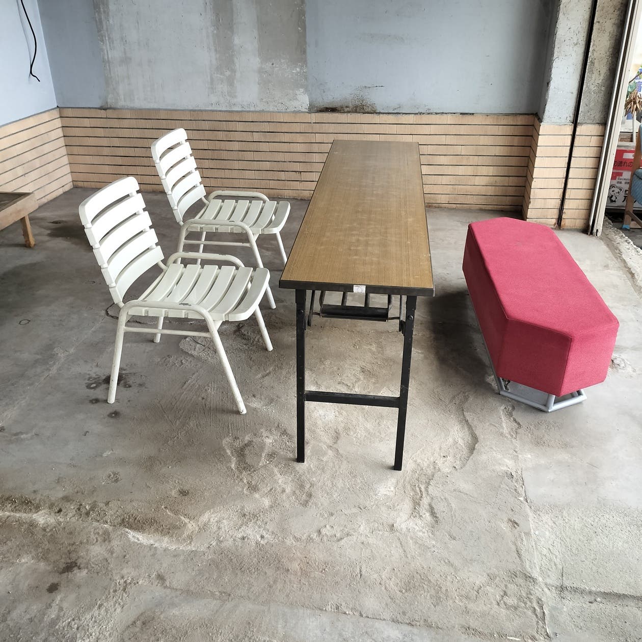 追加のイス・長机・ソファーの画像1