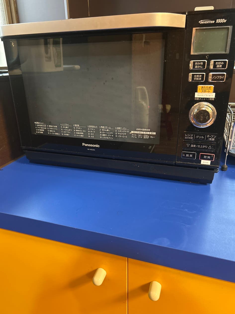 西宮市「集居夙川館」リビングとダイニング2部屋セットの写真6