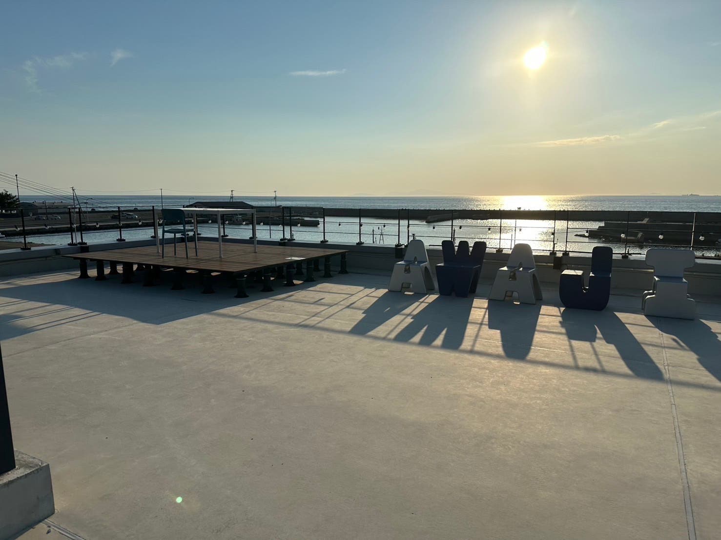 北淡インターから車🚗で8分の目の前が海のスペース🏖️の写真3