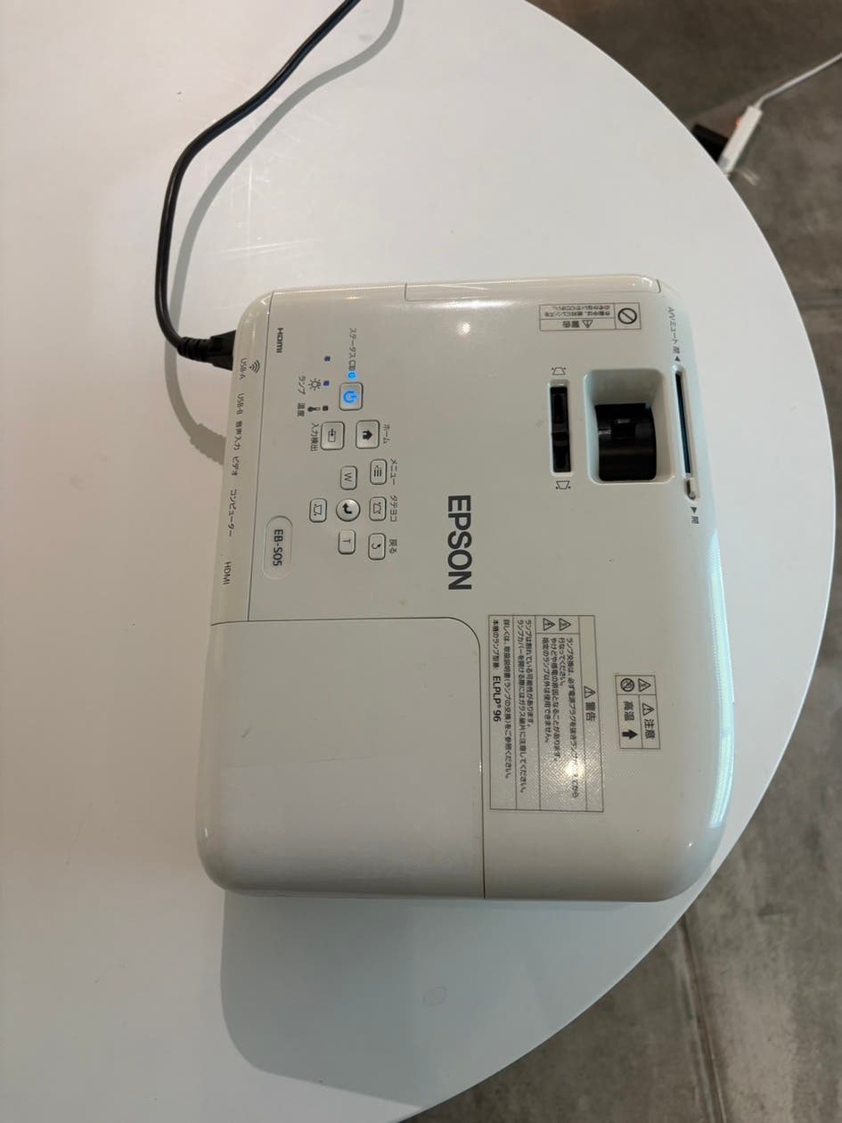 プロジェクター EPSON EB-SO5の画像1