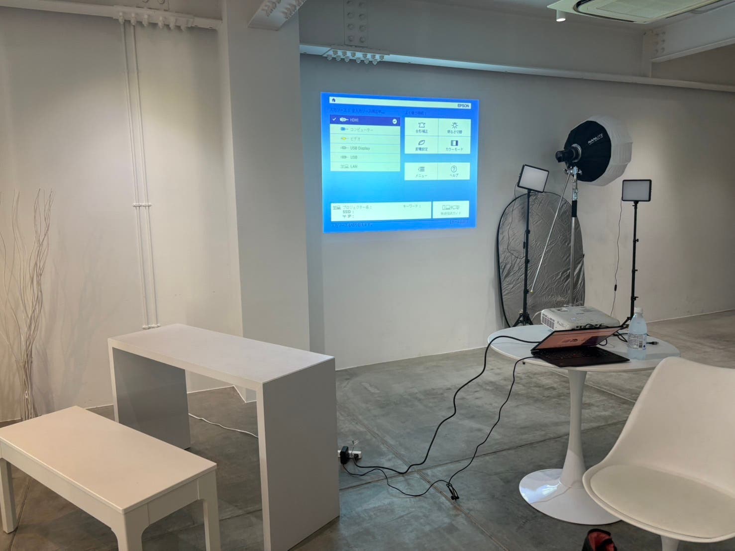 プロジェクター EPSON EB-SO5の画像3