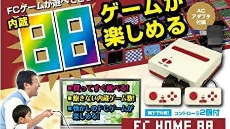 【🧸チャンミ京橋駅前💖】京橋駅40秒🚶24H即日予約可📱デート💕女子会の写真22