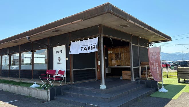 郊外のカフェ&屋外スペース貸切|イベント・パーティー・教室に最適|ドッグラン付の写真2