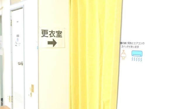 【長居公園すぐ横!鶴ヶ丘駅徒歩10秒!】ダンスやヨガ、楽器演奏や動画撮影などができるスタジオがオープン!の写真11