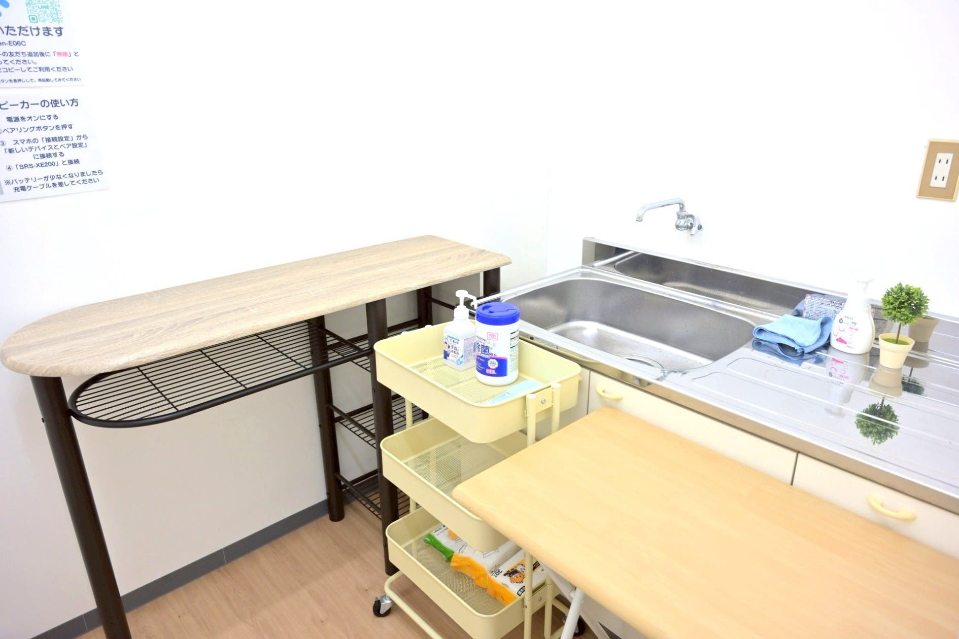 【長居公園すぐ横！鶴ヶ丘駅徒歩１０秒！】ダンスやヨガ、楽器演奏や動画撮影などができるスタジオがオープン！の写真15