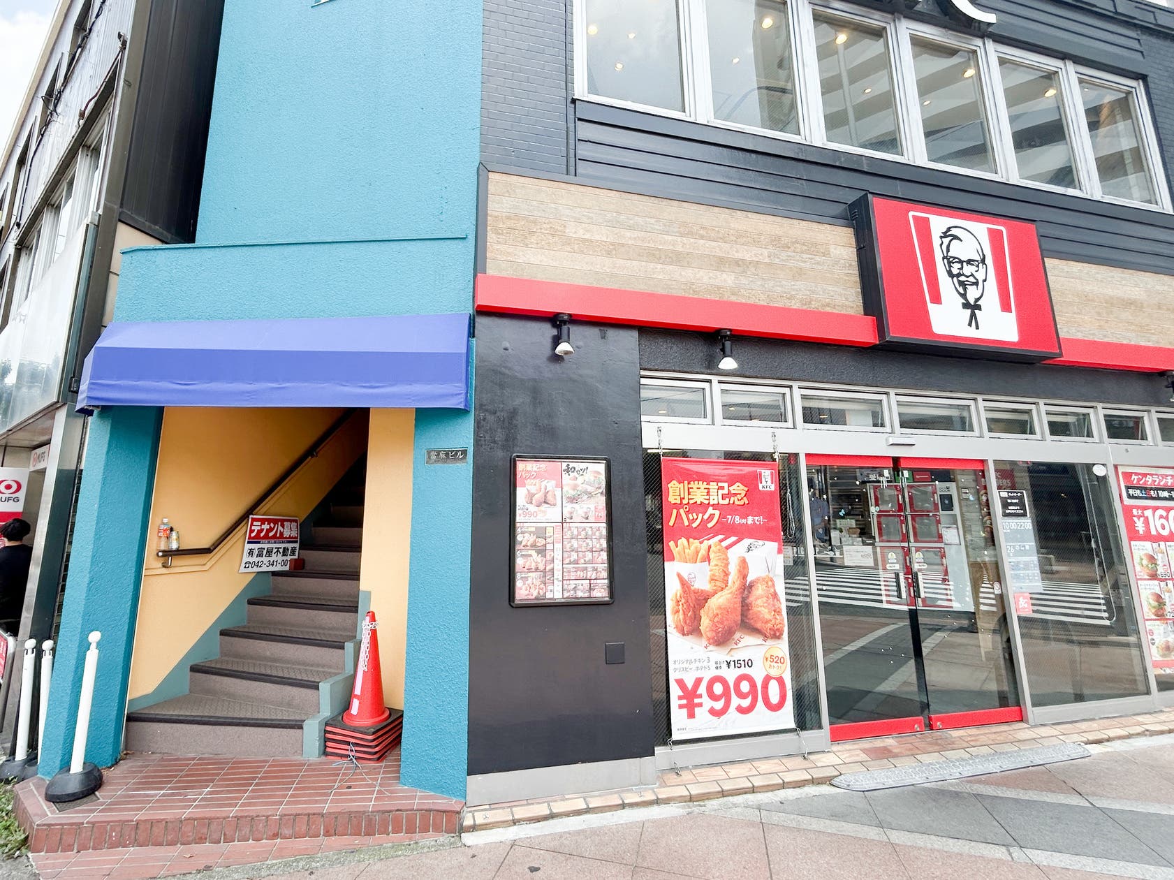 【NEWOPEN割‼️】小平駅前！徒歩45秒✨ダンス・撮影可能のレンタルスタジオ｜43㎡天井高さ2.5ｍの写真17