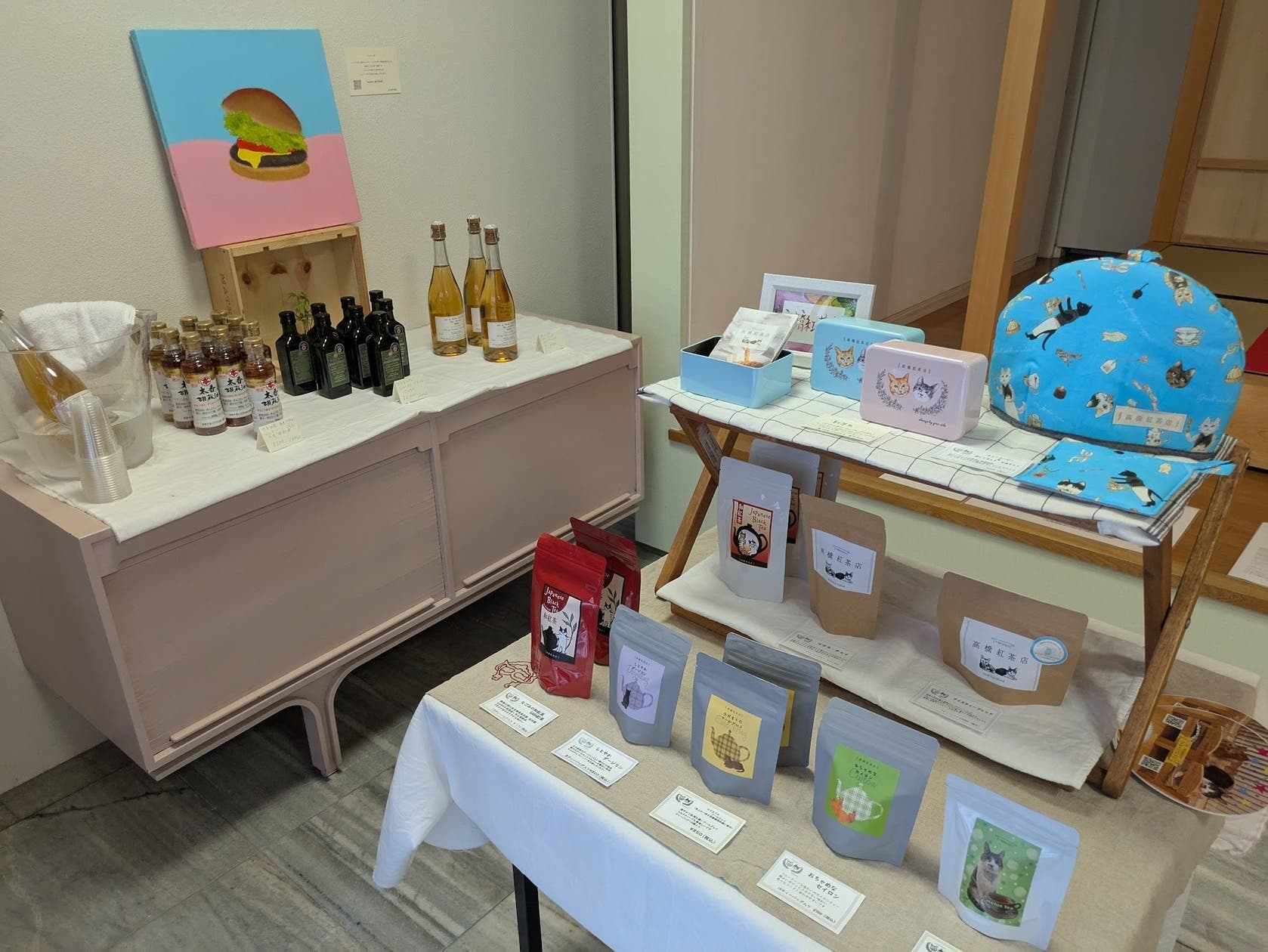 人形町駅から徒歩5分　和（なごみ）サロン藤袴の写真10