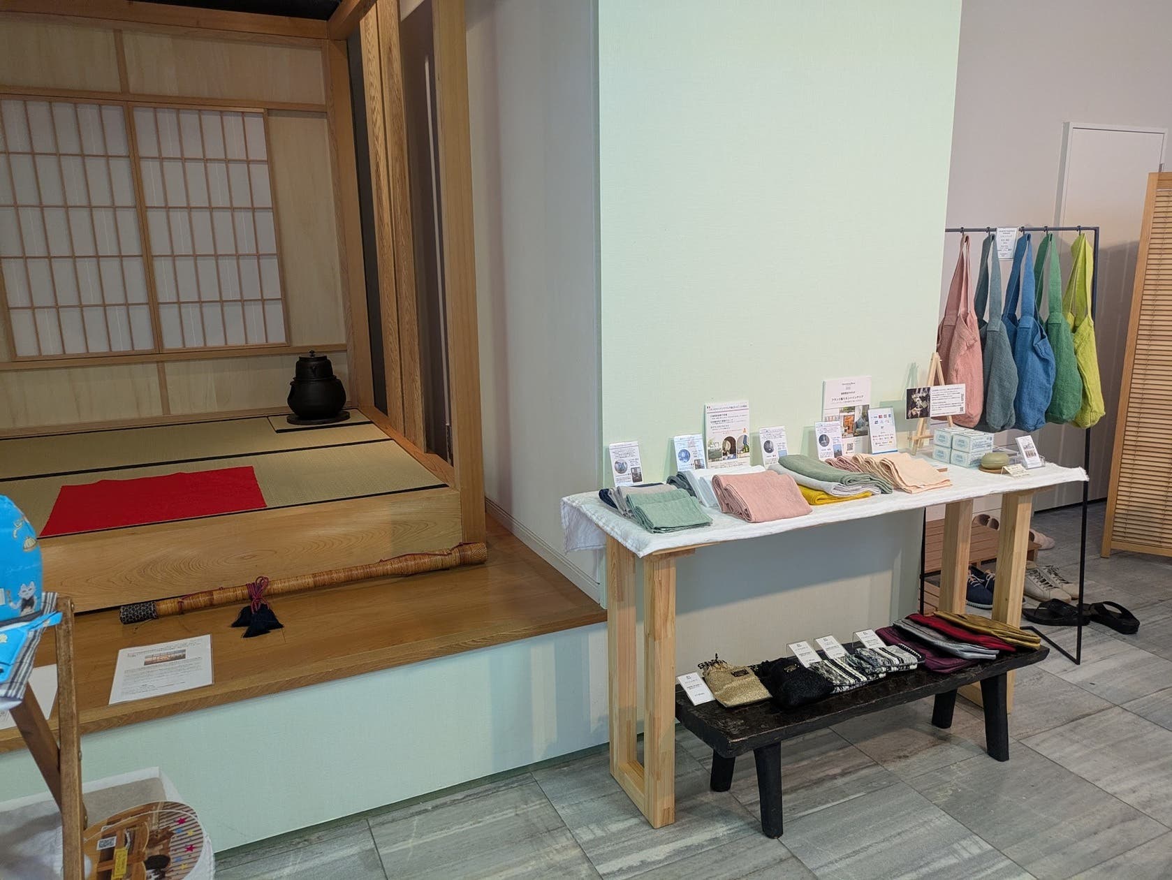 人形町駅から徒歩5分　和（なごみ）サロン藤袴の写真11