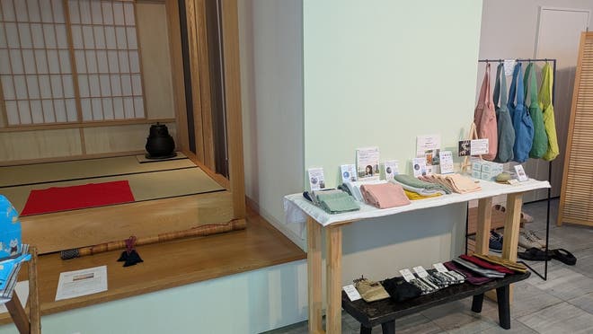 人形町駅から徒歩5分 和(なごみ)サロン藤袴の写真11