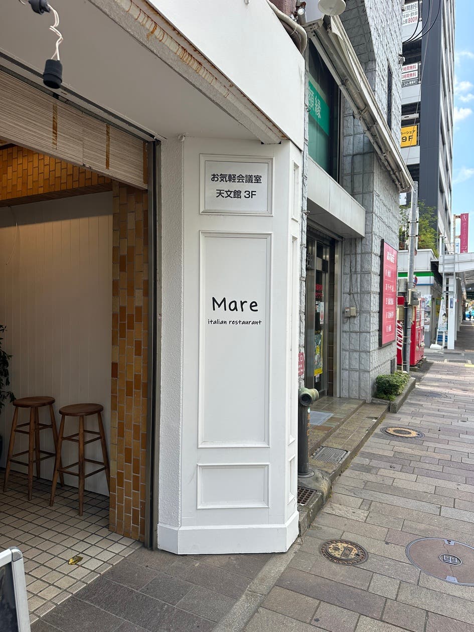 【お気軽会議室】天文館中心部で24時間利用可能なセミナースペース。WiFiの利用可能、テレワークにも最適。の写真3