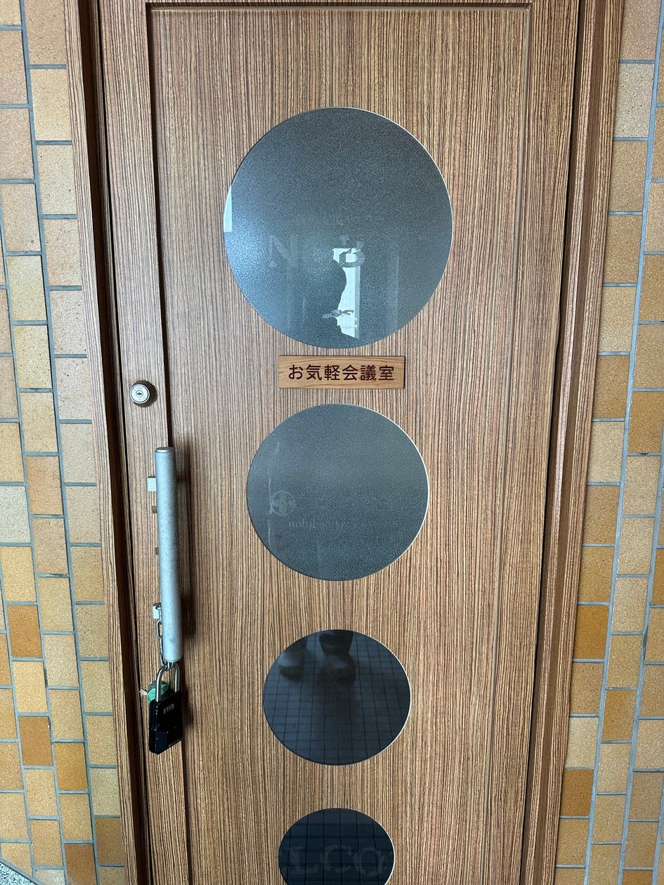 【お気軽会議室】天文館中心部で24時間利用可能なセミナースペース。WiFiの利用可能、テレワークにも最適。の写真5