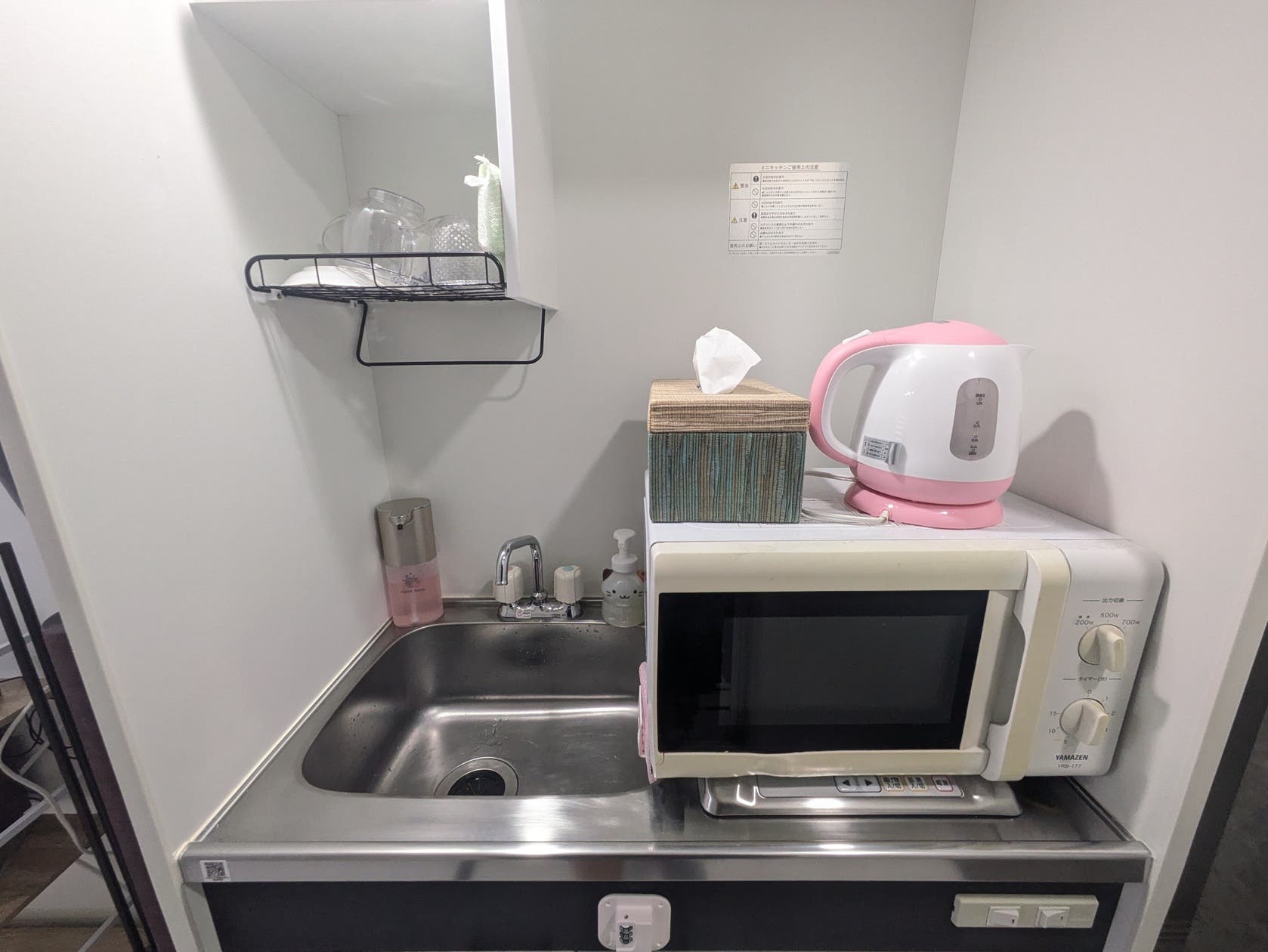 🎊12月末までご予約で999円税込！さらに10%オフクーポンございますのでお読み下さい！「レンタルサロン国立駅南口店」の写真19