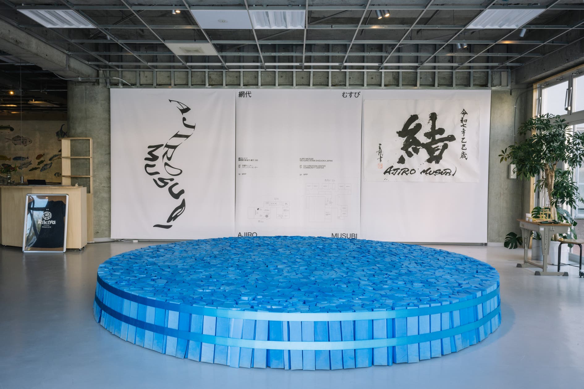 廃校になった小学校を甦らせた複合施設 〜「旧教室」の貸しスペース〜の写真10