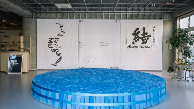 廃校になった小学校を甦らせた複合施設 〜「旧教室」の貸しスペース〜の写真10