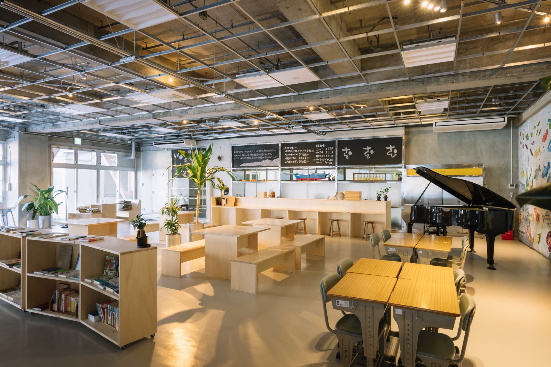 廃校になった小学校を甦らせた複合施設 〜「旧校長室」の貸しスペース〜の写真6