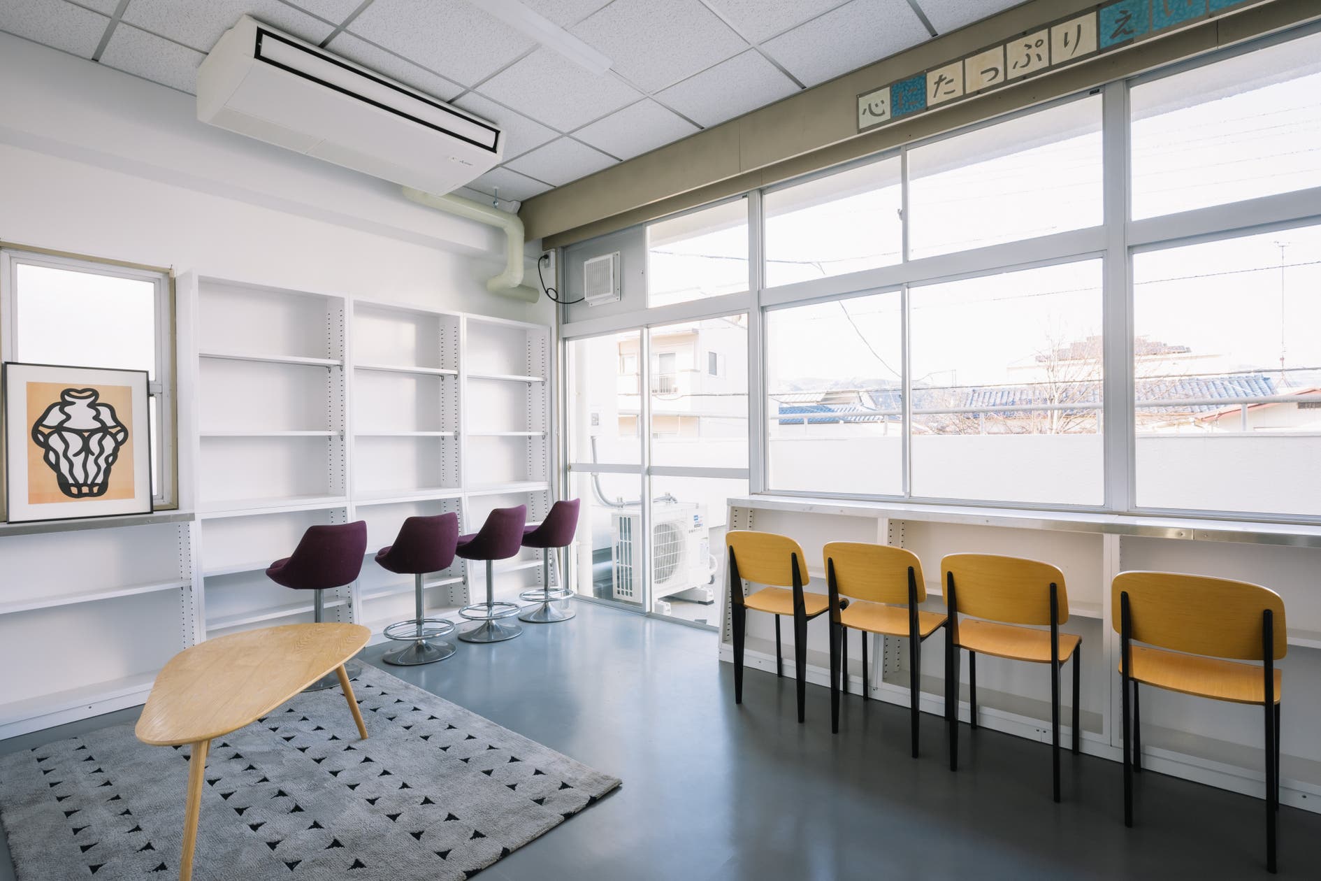 廃校になった小学校を甦らせた複合施設 〜「旧校長室」の貸しスペース〜の写真13